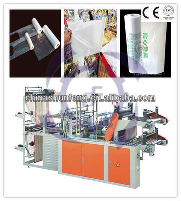 ISO / CE Plastic Bag Making Machine Polythene Bags Manufacturing Machines