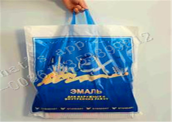 Disposable Soft Loop Handle HDPE / LDPE / PP polypropylene Bag Making Machine