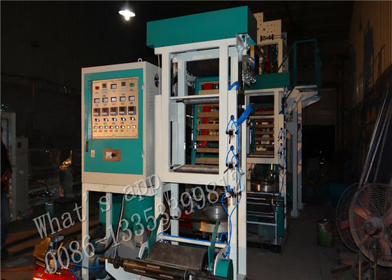High Speed Automatica Blown Film Making Machine 15-100r/min