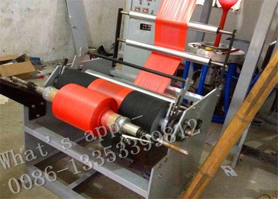 High Output Co-extrusion PE Film Blown Machine with Double Die Heads