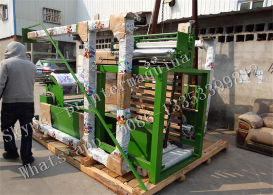 HDPE / LDPE / LLDPE Blown Film Making Machine For Agricultural Film