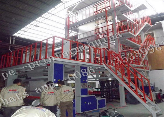 LDPE / HDPE Blown Film Extrusion Machine With SSR +PID Temperature Control