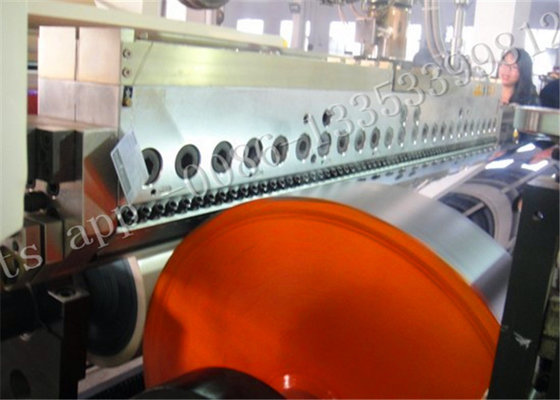 Plastic LDPE / LDPP Lamination Coating Machine 150mm/min 240 kg/h