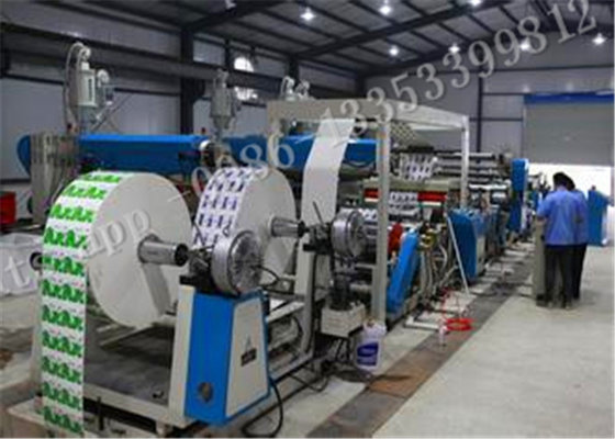 Double side CPP / BOPP Lamination Coating Machine For Plastic-Woven Bags