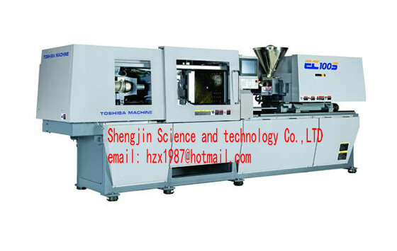 sell Toshiba V10MMI-1 monitor ,Injectvisor V10, keyboard control panel ,IS850GT-81A ,injection molding machine