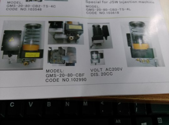 Sell Niigata Grease pump ,EGM-10S-4-7C ,LUBE GMS-20-80-CBF , cpu , A172CPU   A172SCPU