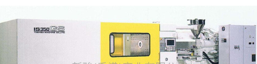 Repair IS550GS-34A ,IS850GT-81A ,IS650GT-59A Toshiba  Hydraulic press ,v10 controller ,lcd display