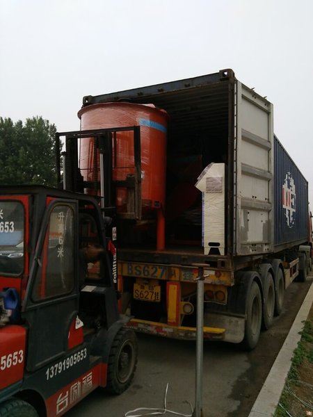 China Qingdao Evergrand Plastic Machinery Co.,Ltd company profile