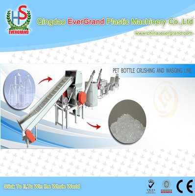 300 - 2000kg/h PET Plastic Bottle Recycling Machine for Barrel Crate Container Washing Line
