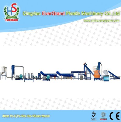 Stainless Steel Waste Recycling Machine for Plastic Bottles Crushing Washing Drying Line