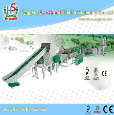 PP Recycling Machine with Metal Detector , Automatic Plastic Recycling Plant Machinery