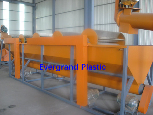 Waste Plastic PVC WPC PE profile crusher recycling washing drying machine