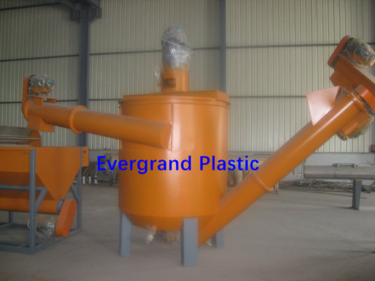 Waste Plastic PVC WPC PE profile crusher recycling washing drying machine