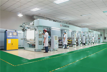 China Package Products Online Marketplace