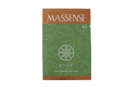 Custom Design Facial Mask Packaging Bag , 0.08*85*125