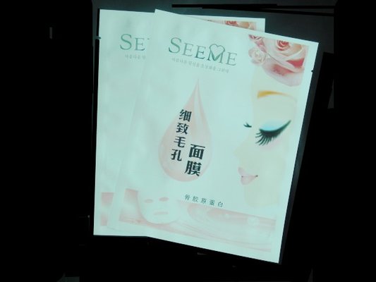 Custom Packaging Bags Facial Mask Bag
