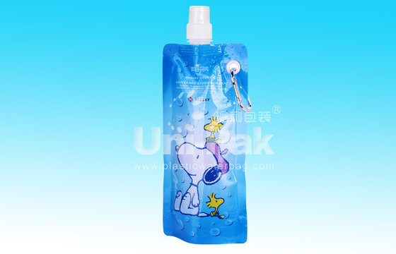 Light Weight Foldable Water Bag