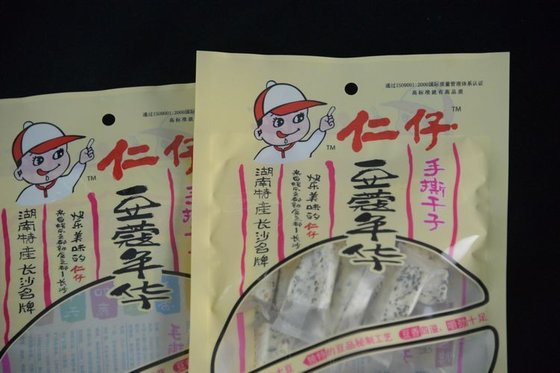 500g 12PET / 65CPP Laminated Foil Stand Up Pouches With Bottom Gusset
