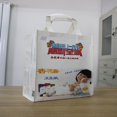 Customed new special paper bag size Fashion with logo printed warp and weft paper material kraft paper shopping bag
