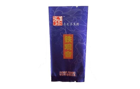 Gravure Printing Tea Packaging Bags , High Barrier Mini Foil Organ Bag