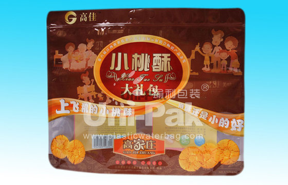 Zipper Lock Snack Food Packaging Bags stand up For Cookies , Food grade