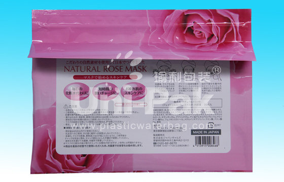 Laminating Heat Seal Aluminum Foil Bag For Packaging , Scratchproof