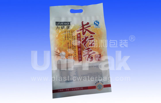 Vacuum Clear Self Adhesive Seal Plastic Bags for Rice , NY / PE Bags