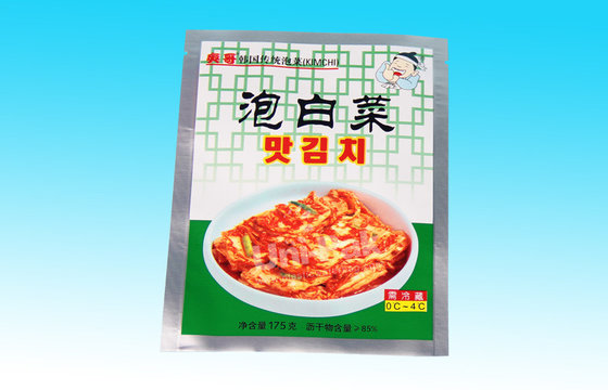 Aseptic Customized Three Side Seal Environmental Friendly Snack Food Packaging Bags