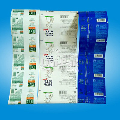 Colorful Plastic Packaging Film 