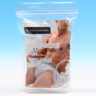 Plastic Garment Packaging Bags With Reclosable Zipper Underwear Packaging