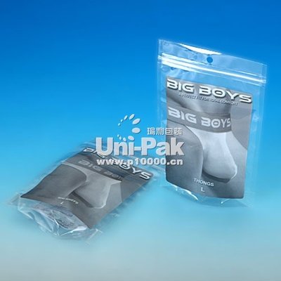 Stand Up Customized Printing Garment Packaging Bags With Ziplock Underwear