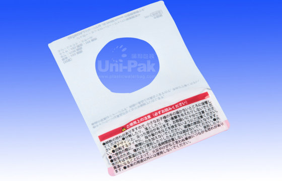 Three Side Seal Anti Static Bags Aluminum Foil For Electronic Parts Packaging