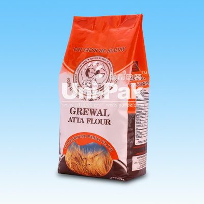 Food Grade Side Gusset Square Bottom Zip Lock Packaging Bags For Food Packaging