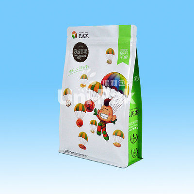 Bag Food Packaging Aluminum Foil Bags Up To 0.22 Thickness