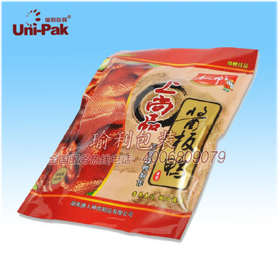 Eco-Friendly Laminated Aluminum Foil Bags Snack Food Packaging Bag