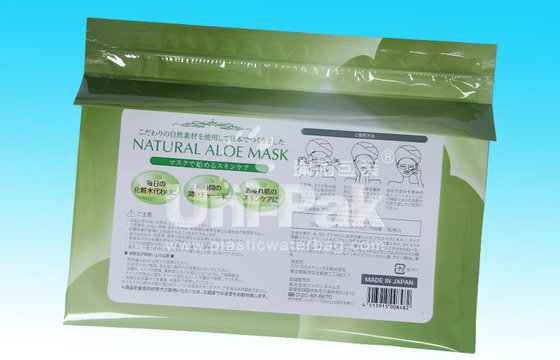 Customized Aluminum Foil Bags For Mask With Easy Tear Notch Export Janpan