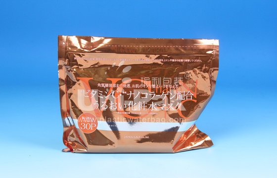 Moisture Proof Aluminum Foil Bags Easy Tear Notch For Cosmetic Packaging