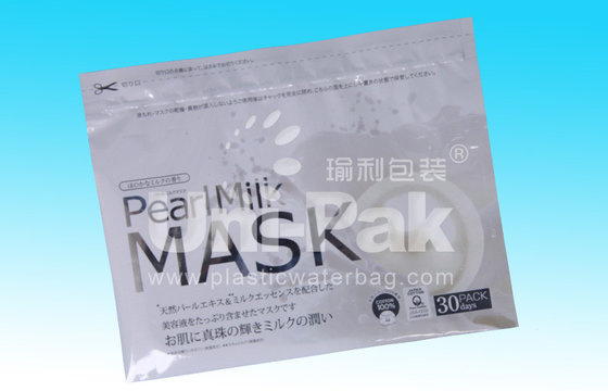 Moisture Proof Aluminum Foil Bags Easy Tear Notch For Cosmetic Packaging