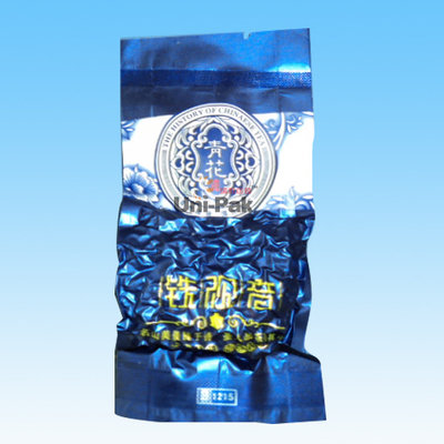 Side Gusset Vacuum Packaging Bag for Tea Aluminium foil with Tear Notch