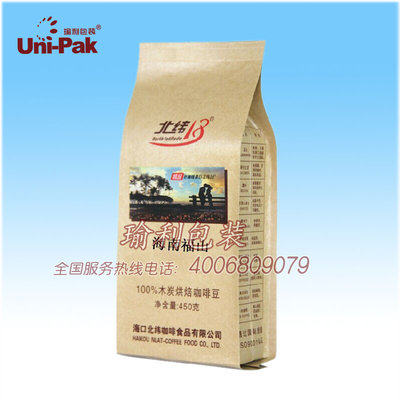 Gravure Printing  Brown Paper  Snack Food Packaging Bags Stand Up