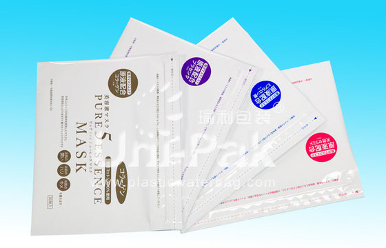 Custom Plastic Lamination Aluminum Foil Bags For Printed Silver Facial Mask Bag