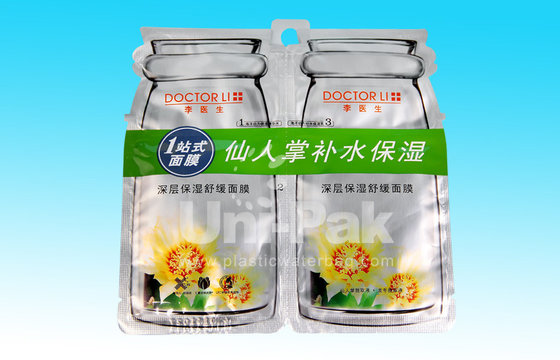 Flexible Packaging Aluminum Foil Bags Vacuum Packing Bag For Facial Mask