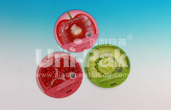 Cosmetic Facial Mask Bag Aluminum Foil Bags For Mask Packaging Bag