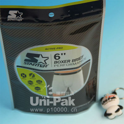 Custom Garment Packaging Bags With Ziplock T-Shirt Under Wear Packaging Bag