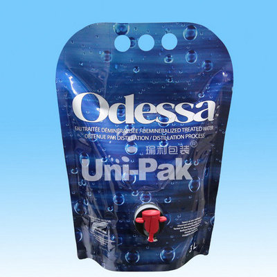 Stand Up Reclosable Aluminum Foil Bags With Spout For Milk Storage With Custom Printing