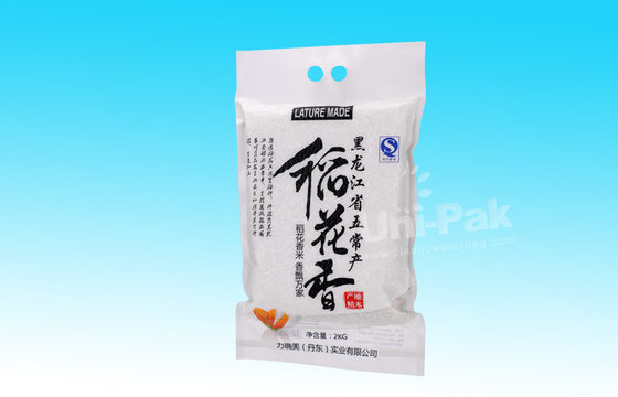 Lightweight Plastic Vacuum Packaging Bag BPA Free Food Grade For Rice