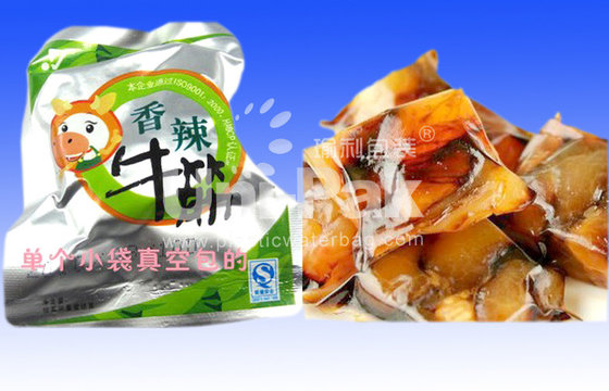Laminated Heat Seal Vacuum Packaging Bag , Food High Barrier Bags