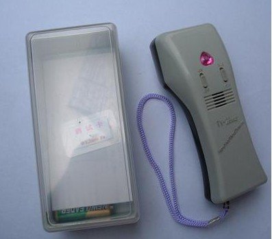 Handy broken needle Industrial Metal Detector with vibration and sound alarm