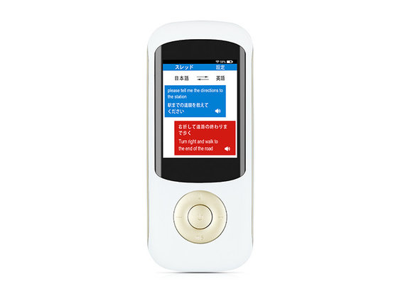 Android OS Portable Voice Translator , 4G Version Portable Speaking Translator