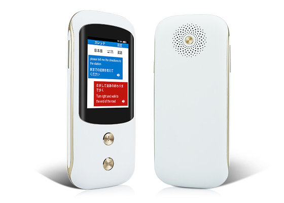 Android Electronic Voice Translator , Multilingual Electronic Translator